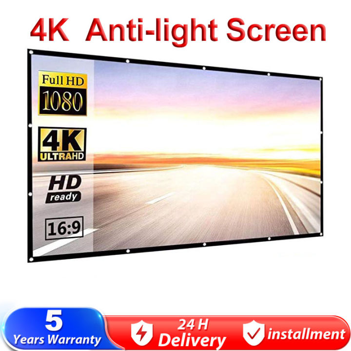 Projector Screen Anti-Light 84 Inch 120 inch VARB 16:9 Foldable ...