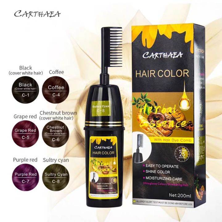 พร้อมส่ง แชมพูสมุนไพรปิดผมขาวแบบหวี Carthaea แท้100% หวีย้อมผมเปลี่ยนสี ...