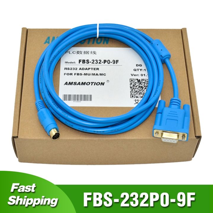Fatek Plc Programming Cable | Lazada.co.th