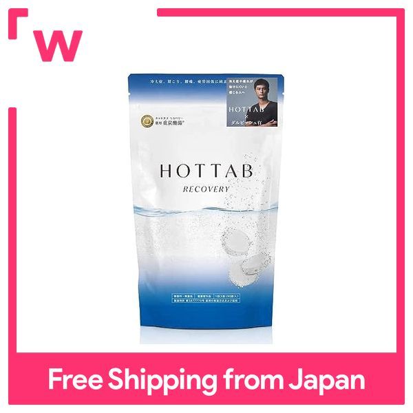 HOT TAB Recovery Medicated HOT TAB Recovery Bicarbonate Bathwater Neutral Bicarbonate Bath Salts ...