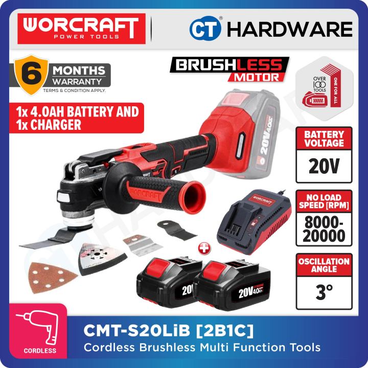 WORCRAFT CMT-S20LiB CORDLESS MULTI TOOLS 20V | 8000-10000RPM [ CMTS20LI ...