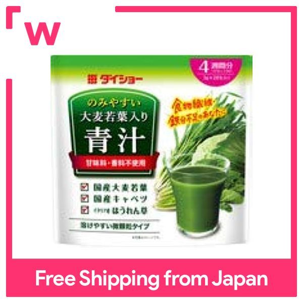 Daisho Easy-to-Use Aojiru with Young Barley Leaves 4 Weeks 3g x 28p x 5 ...