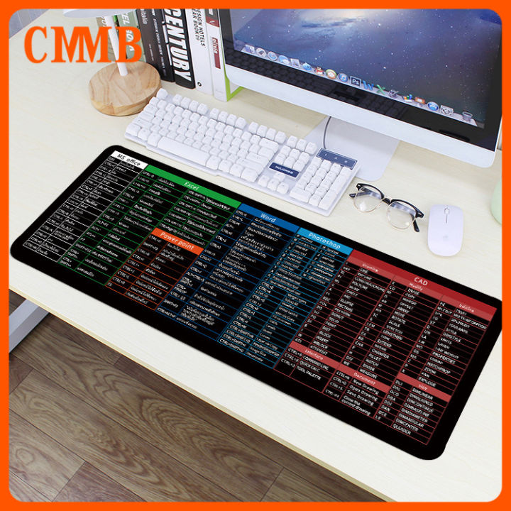 Mouse Pad แผ่นรองเมาส์ ขนาดใหญ่ 60 X 30cm แผ่นรองเมาส์คีย์ลัด Shortcut