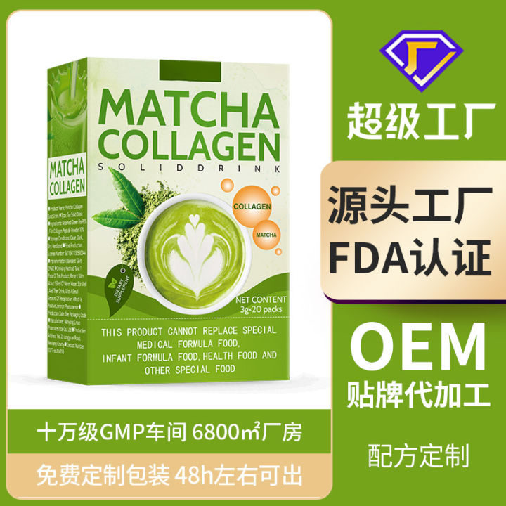 MATCHA COLLAGEN COLLAGEN Glutathione Collagen Matcha Powder 60g | Lazada PH