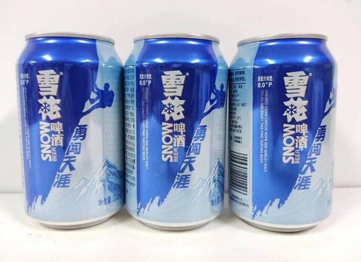 Snow Beer Blue 330mL - 3 CANS | Lazada PH