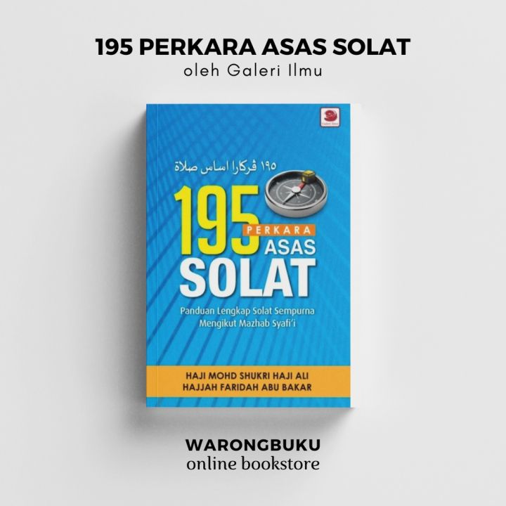 Galeri Ilmu 195 Perkara Asas Solat 2022 Buku Solat Buku Fardhu