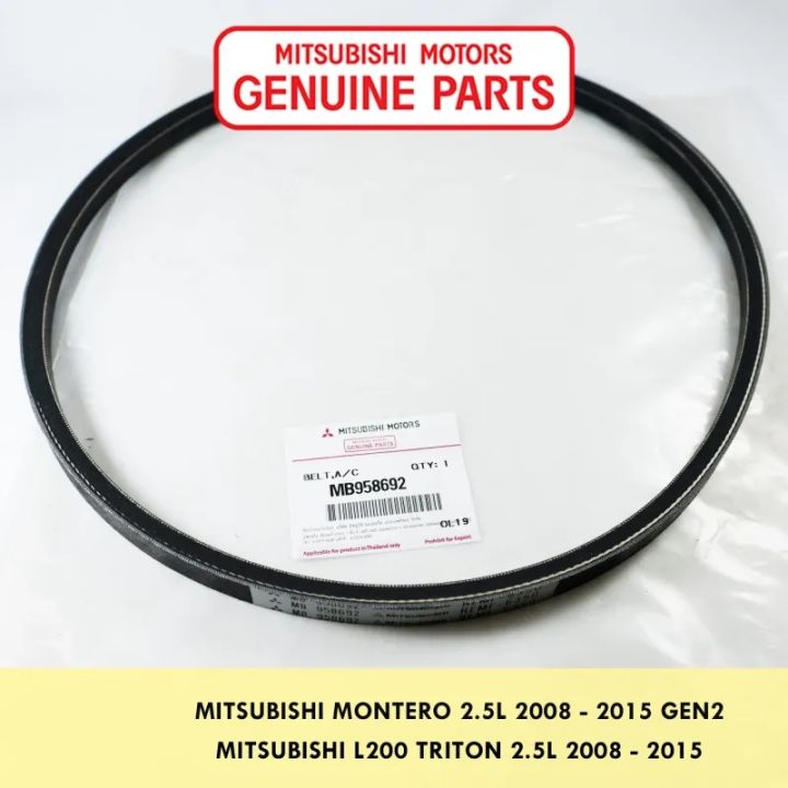 Mitsubishi Montero 2.5L [2008-2015] Aircon Belt Mitsubishi L200 Triton ...