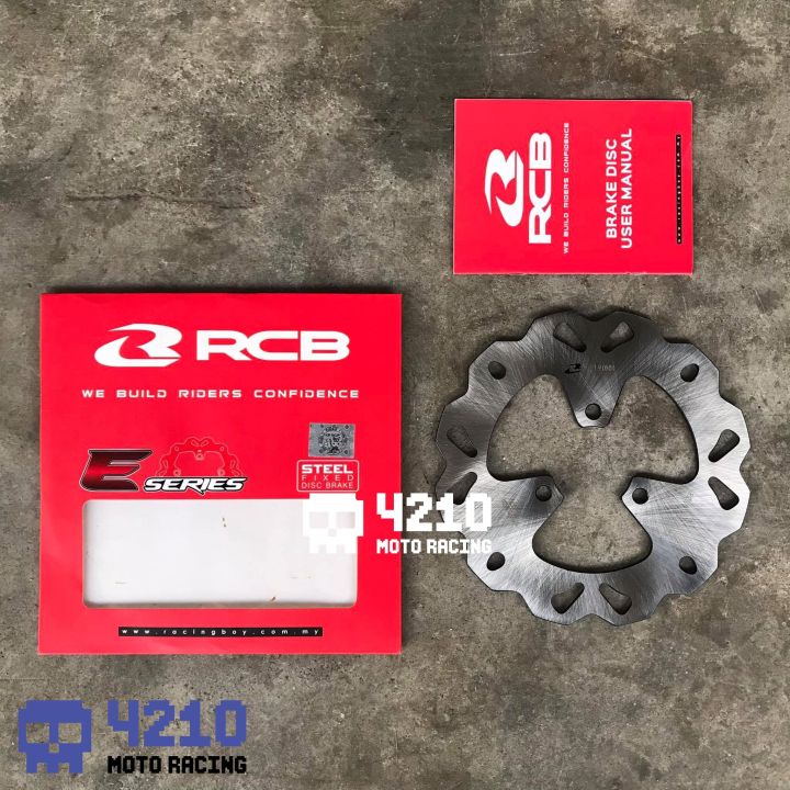 RCB E-SERIES DISC PLATE MIO i 125 | Lazada PH
