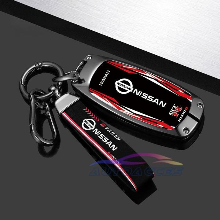 Sukisa Auto Parts Creative Car Key Case Cover For Nissan Serena Slyphy ...