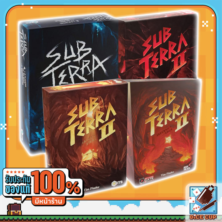 Dice Cup: Sub Terra / Sub Terra II: Inferno's Edge, Arima's Light, Typhaon Wakes Board Game ...