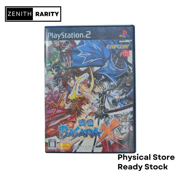 Zenith Rarity Sony Playstation 2 PS2 game Sengoku Basara X | Lazada