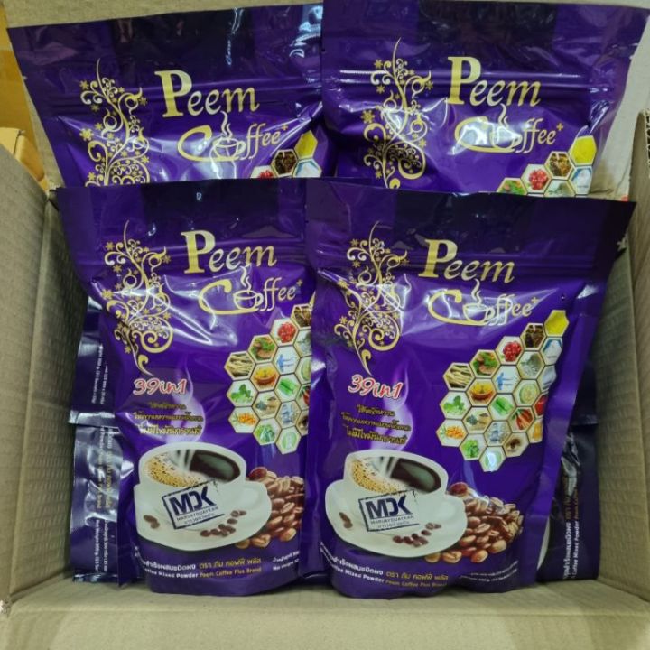 กาแฟภีม (1ลัง มี 20 ห่อ) Peem coffee ภีมคอฟฟี่ | Lazada.co.th