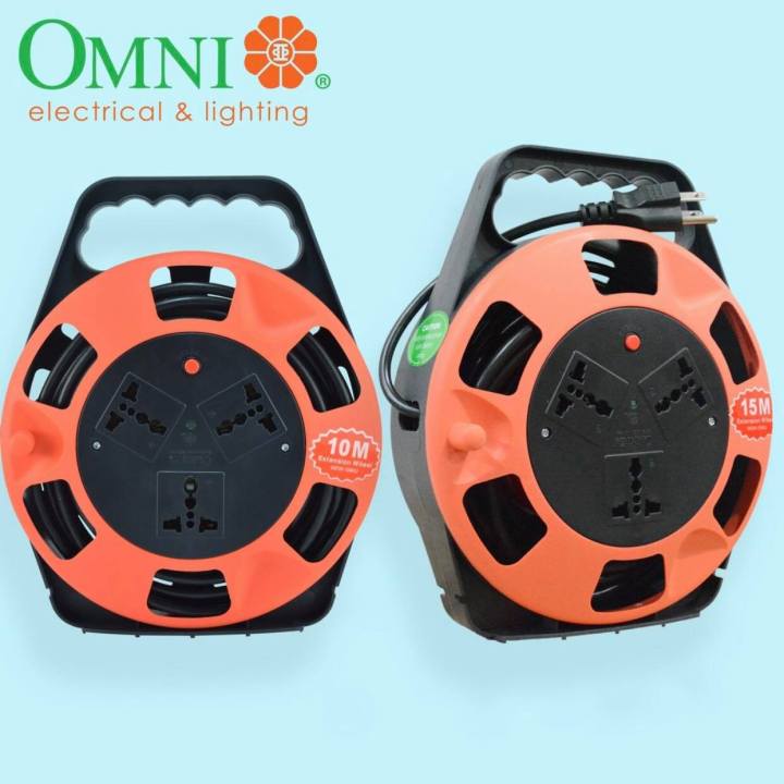 OMNI Extension Cord Wheel Type 10M or 15M | Lazada PH