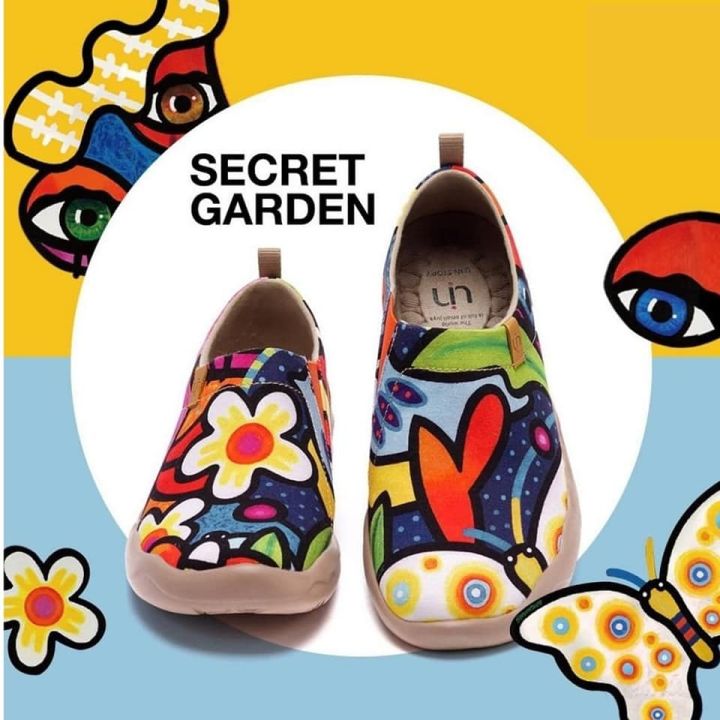 UIN Secret Garden | Lazada.co.th
