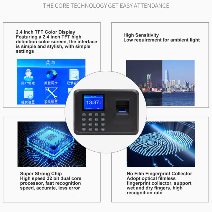 Fingerprint Time Attendance Machine Software Free Employee Time Clock Voice Reminder Wide Usage ...