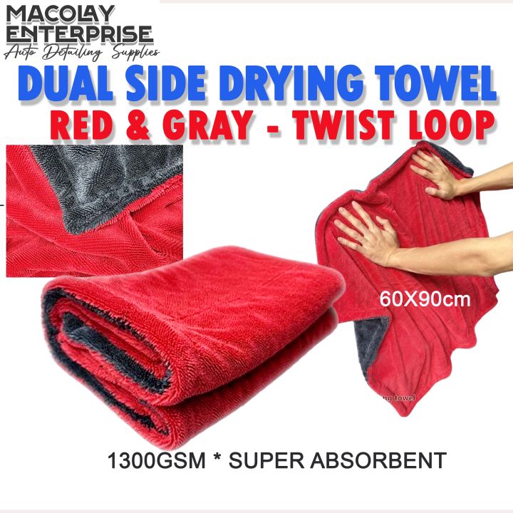 Double sided Twisted Fiber Car Wash Drying Towel Red and Gray Premium ...
