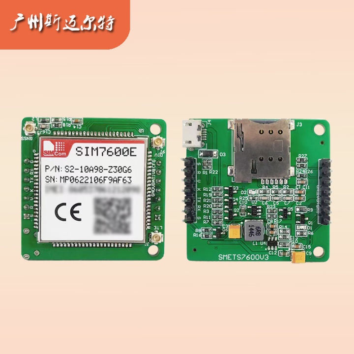 SIM7600E CAT1 module European version 4G wireless networking core board STM32 development board ...