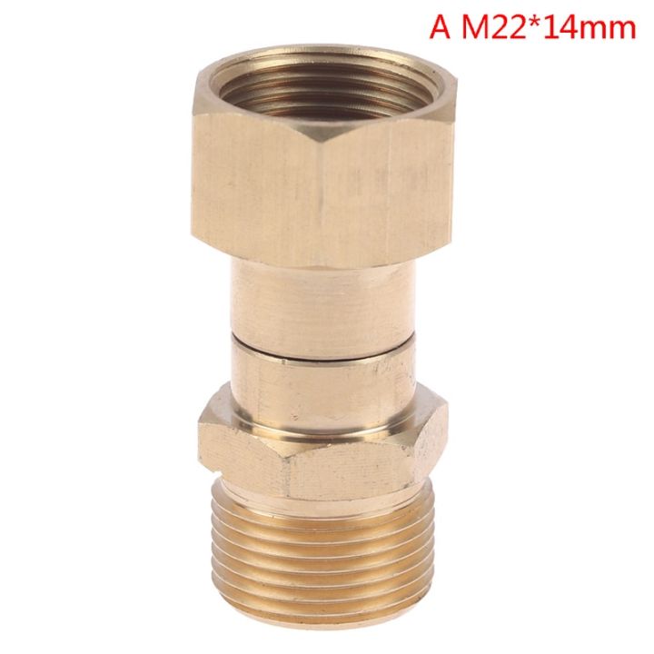 High Pressure Washer Swivel Joint Connector Hose Fitting M22 14/15mm ...