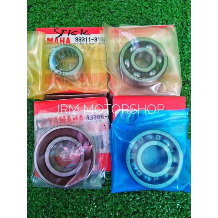 > R5 B42 gear bearing transmission bearing MIO SPORTY/MIO SOUL/FINO CARB/NOUVO/SOULTY | Lazada PH