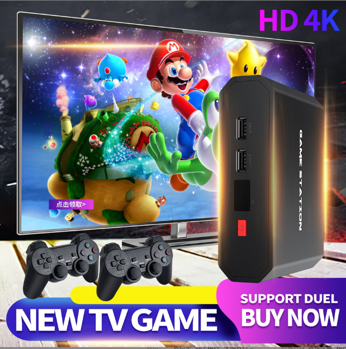 2022 Latest 4KTV Box M6 TV Game Console 32/64G Version PS1 Double ...