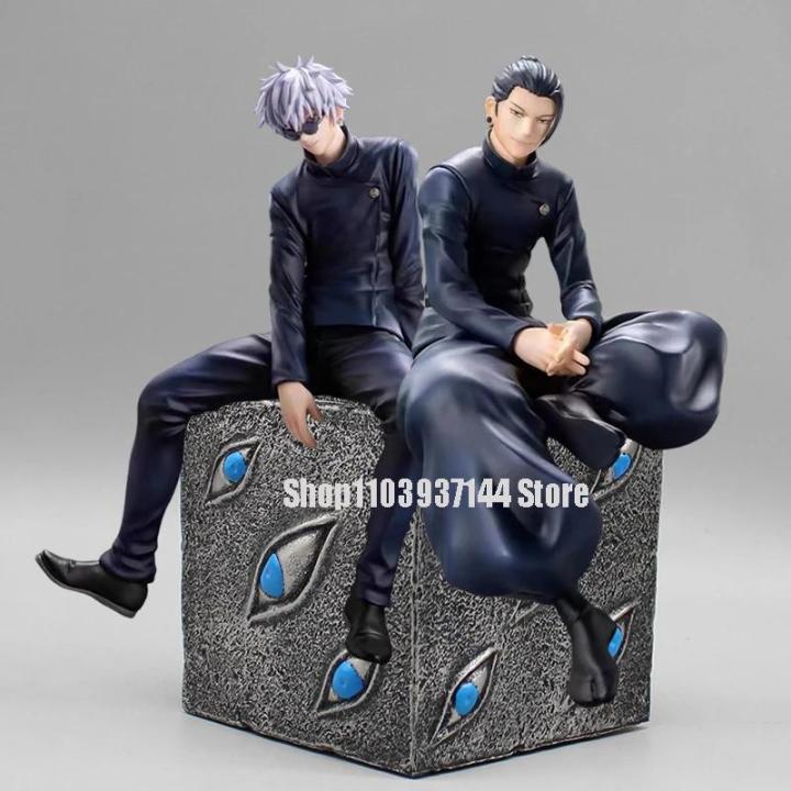 Prison Realm Satoru Gojo Action Figures Jujutsu Kaisen Figure Sitting ...