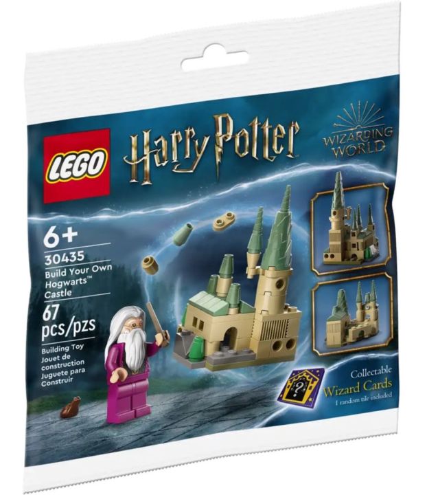 LEGO® Harry Potter 30435 Build Your Own Hogwarts™ Castle - เลโก้ใหม่ ...