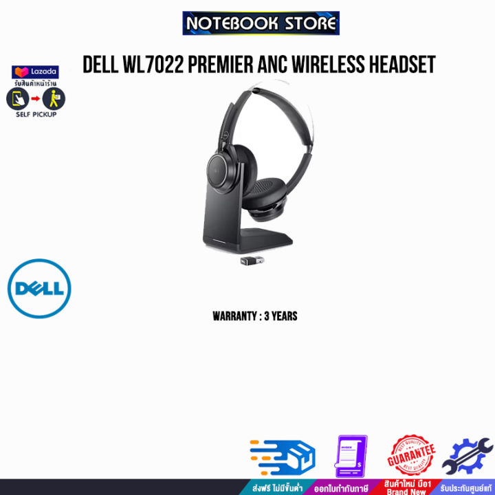 [ผ่อน 0% 10 ด.][รับเพิ่ม! แผ่นรองเม้าส์GAMING ขนาดใหญ่]DELL WL7022 ...