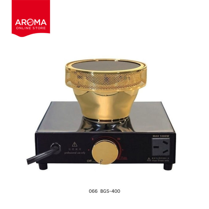 Hario เตา Infrared HARIO(066) Beam Heater/BGS-400 | Lazada.co.th