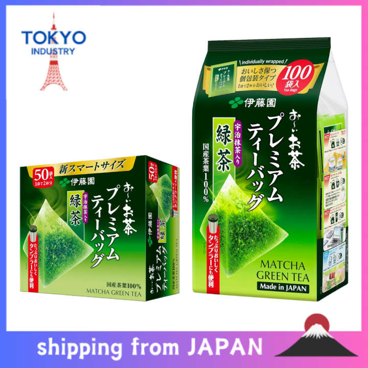 ITO EN Oi Ocha Premium tea bags Green tea with Uji matcha Tea 1.8g ×50 ...