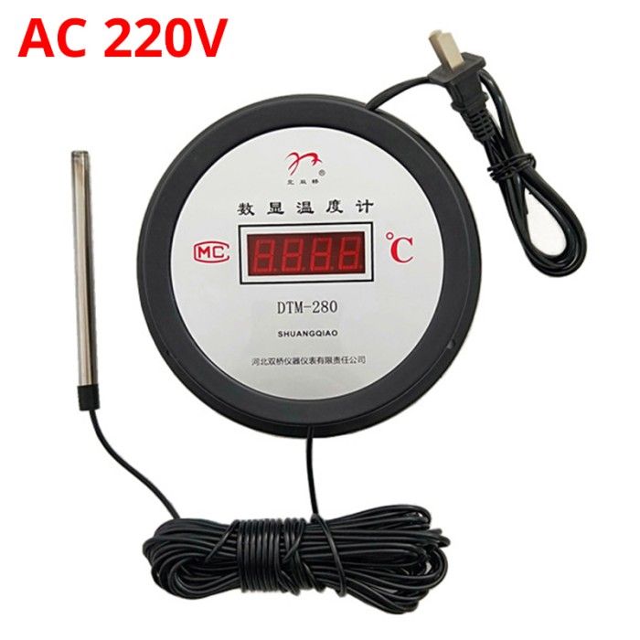Digital Thermometer High Precision With Waterproof Probe -50~200C - AC ...