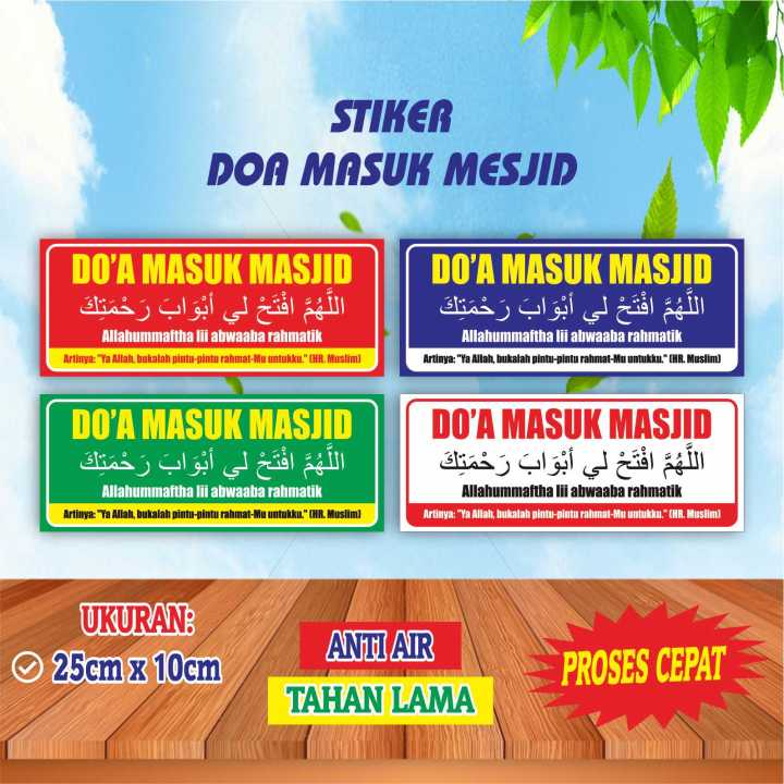 Cetak Print Logo Stiker Doa Masuk Masjid Murah | Lazada Indonesia