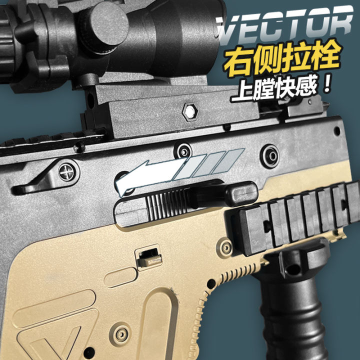 Victor dagger vector charge electric continuous firing crystal hand-to ...