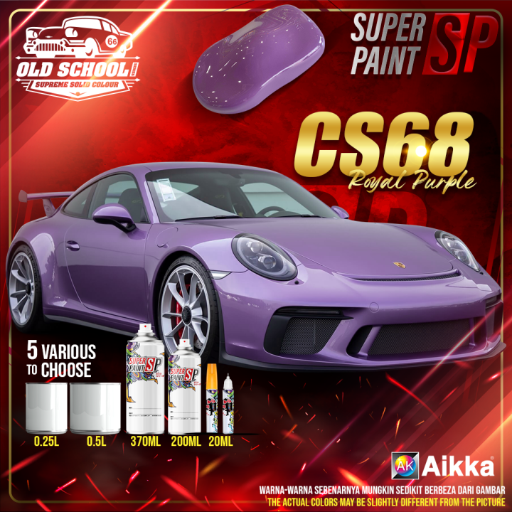 AIKKA CS68 Royal Purple | Solid Series | Automotive Color 2K Car Paint ...
