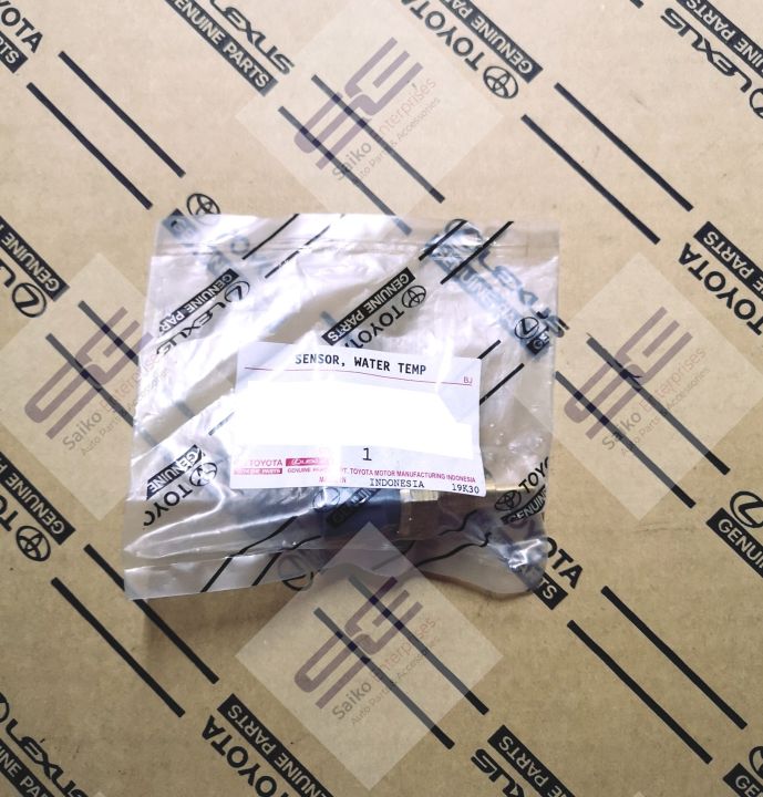 Toyota Avanza F601 651 1.3 K3VE F602 652 1.5 3SZVE VVT-i Water Coolant ...