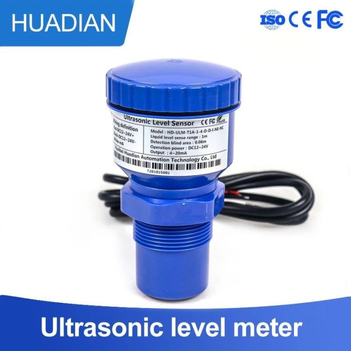 high accuracy 5m long distance fuel diesel tank non-contact ultrasonic ...