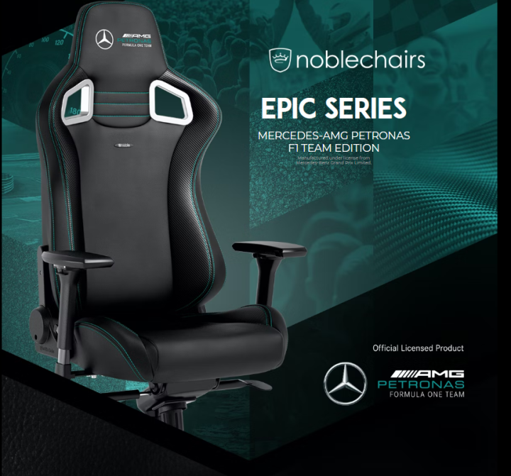 # noblechairs EPIC Gaming Chair - Mercedes - AMG Petronas F1 Team ...