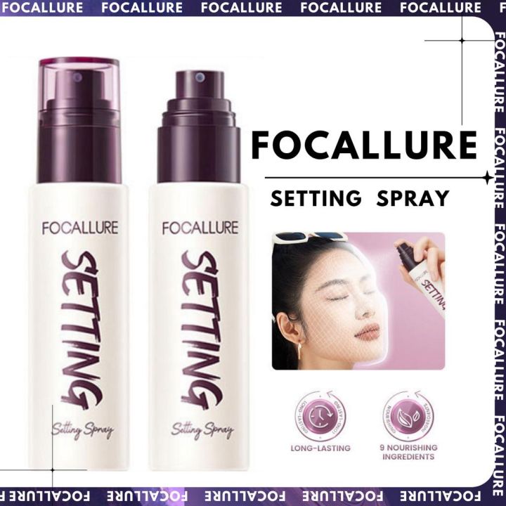 Focallure Perfect Lock Hydrating & Nourishing Setting Spray | Lazada ...