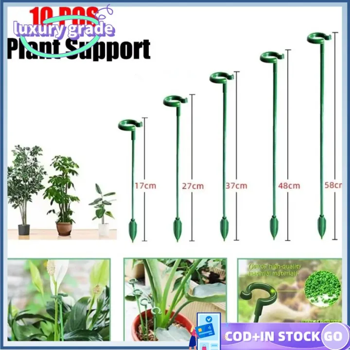LUXURY GRADE 10pcs Potted Plants Support Racks Durable Butterflies ...