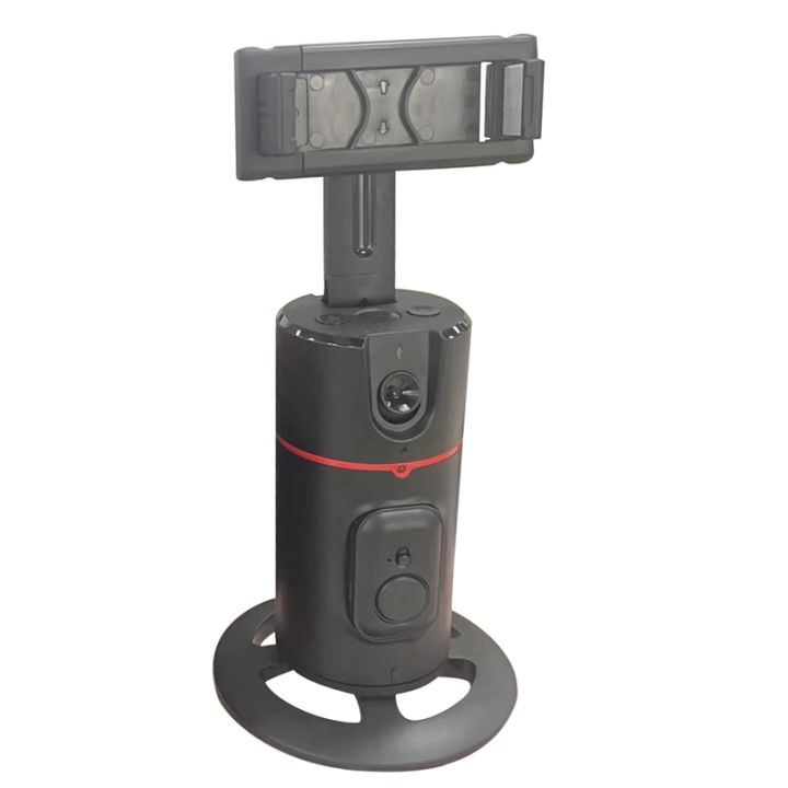 Cell Phone Follow Head P02 Desktop Live Panoramic Follow Bracket AI ...