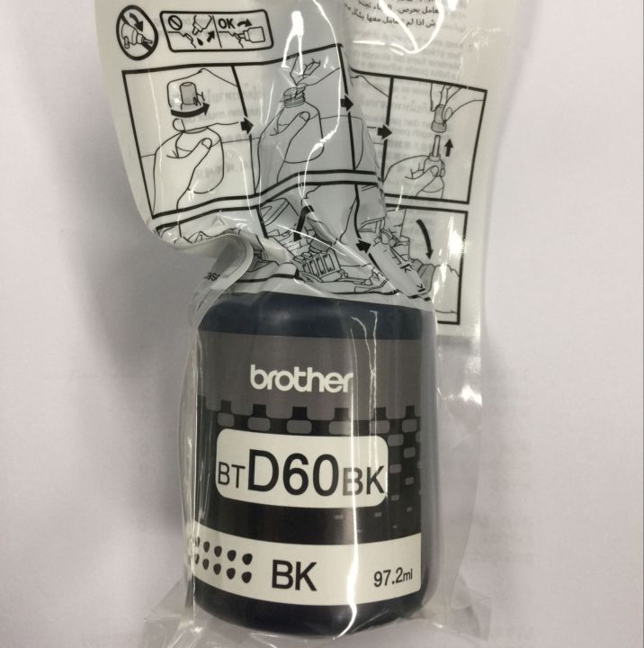 Brother BTD60Bk Black Original Dye Ink Bottle | Lazada PH