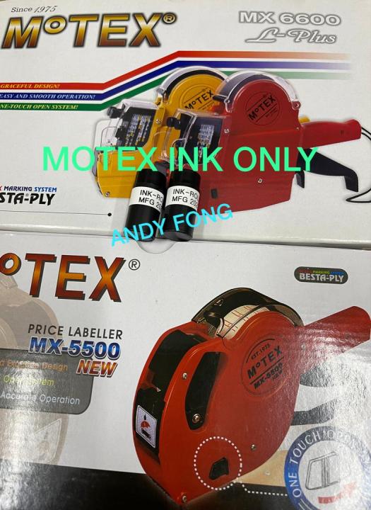 ORIGINAL MOTEX INK ROLLER for MX5500 / MX6600 | Lazada