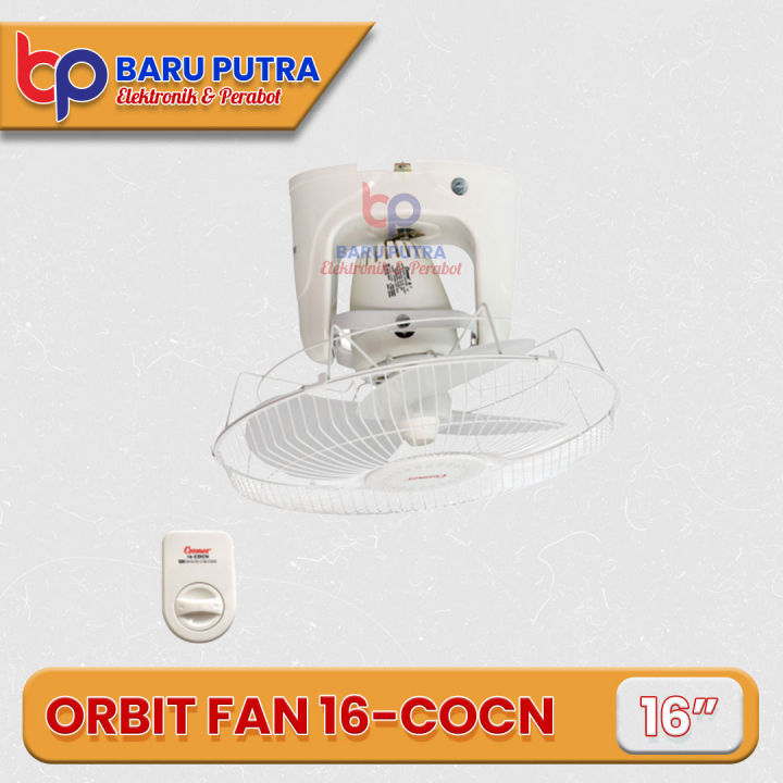 Kipas Angin Orbit COSMOS 16 COCN (16") / Ceiling Fan 16-COCN - 16 Inch ...