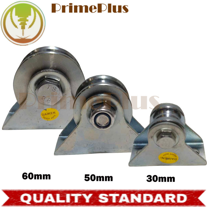 U and V Groove Gate Pulley Sliding gate Roller Stainless Color Heavy ...