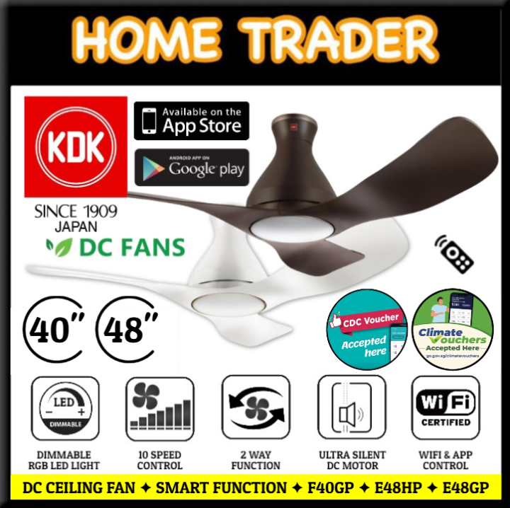 KDK DC CEILING FAN 40" 48" DIMMABLE LED LIGHT E48GP E48HP F40GP ...