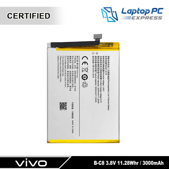 Vivo Y69 Battery B-C8 Replacement Type 2017 Released Compatible with ...