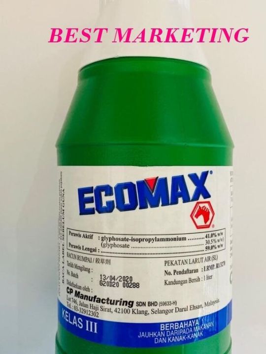 1L ECOMAX Glyphosate 41% / Rumput Rampai Lalang | Lazada