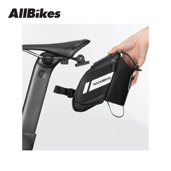 Rockbros saddle bag C32 - AllBikes | Lazada PH