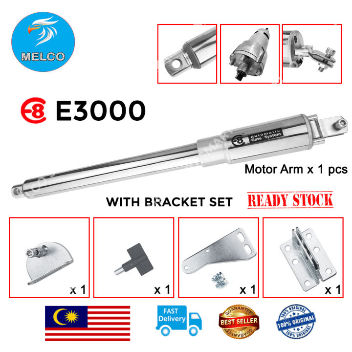 Swing Arm Motor Autogate E8 E3000 Floding Autogate System | Lazada