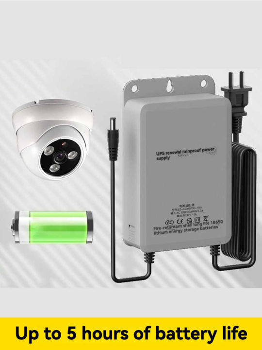 V380 Pro 12V 2A Uninterruptible Power Supply Mini UPS Battery Backup for WiFi Router Modem ...