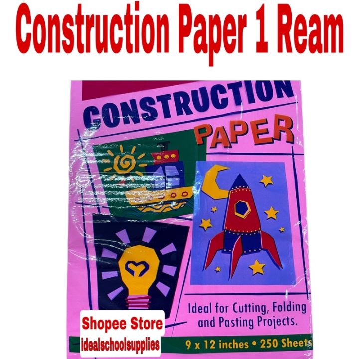 COD CONSTRUCTION PAPER 1 Ream 250 SHEETS 9 X 12 Assorted | Lazada PH